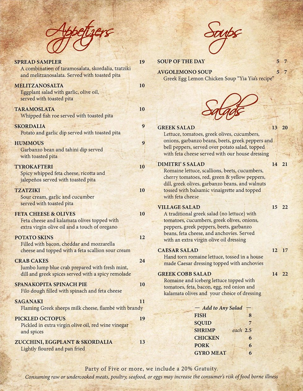 Menu - Dimitri's On The Water