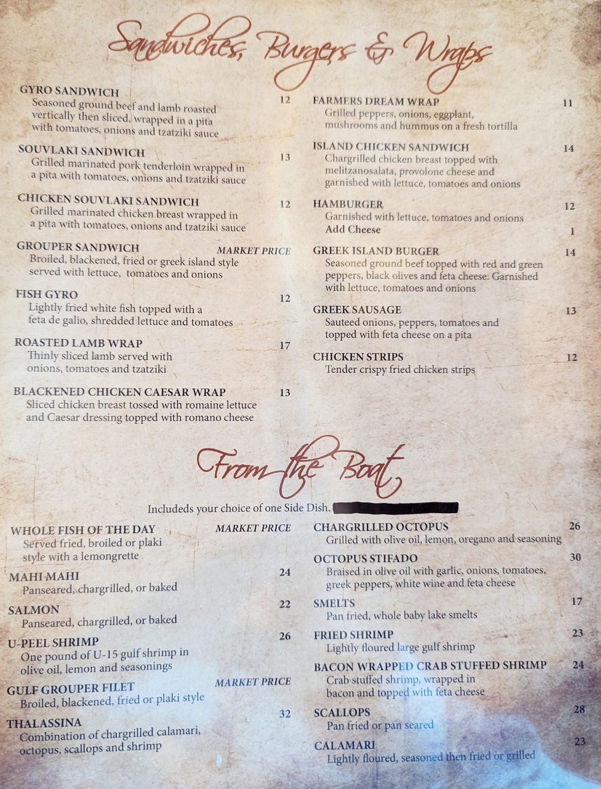 Menu - Dimitri's On The Water